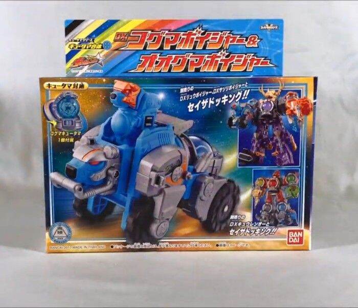 Dx Power Rangers Uchu Sentai Kyuranger Kyutama Ohguma Zord | Lazada ...