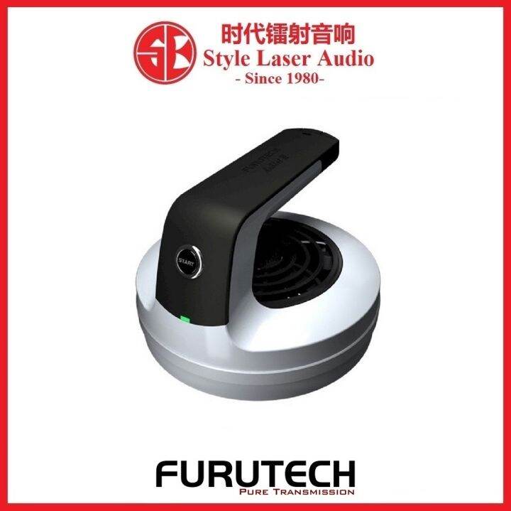 Furutech Destat III Static Charge Remover | Lazada