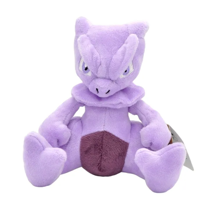 Mewtwo Pokemon Plush Toy Super Mewtwo X Sitting Soft Stuffed Dolls Gift ...