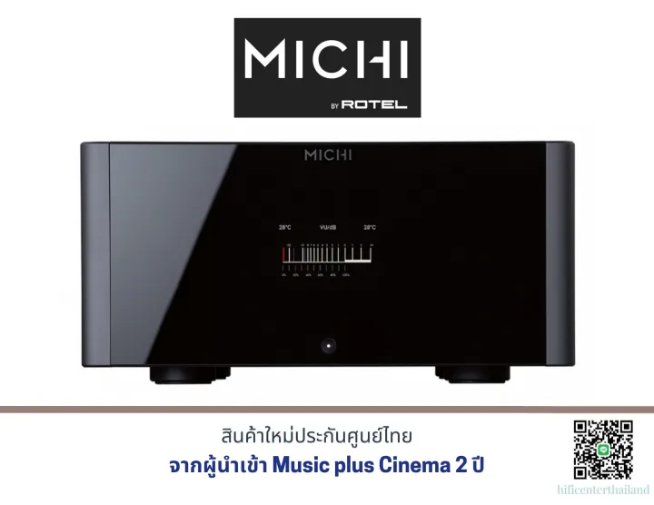 MICHI M8 | Lazada.co.th