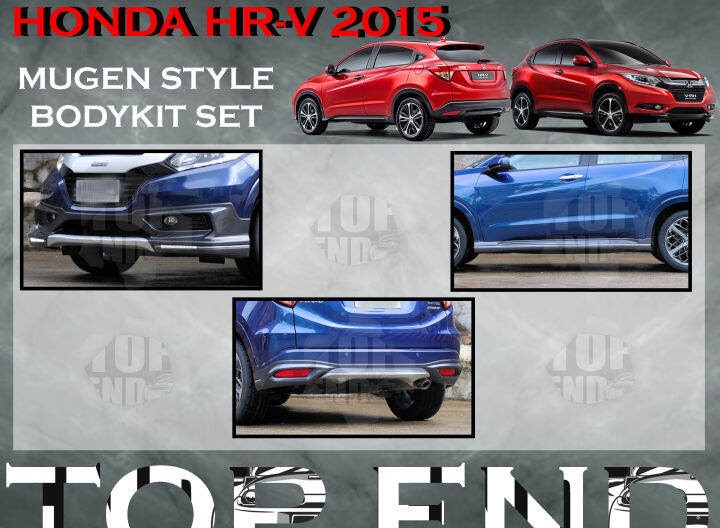 HONDA HRV 2015-2018 MUGEN STYLE FULLSET BODYKIT (MG) PU GETAH BUMPER ...