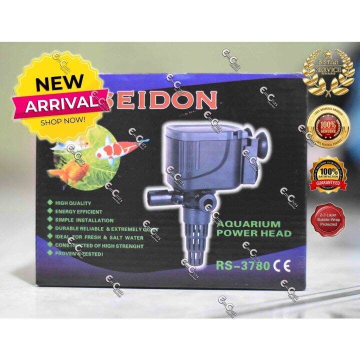 Poseidon Powerhead RS-3780 18watts (for 75 Gallons) (75gl) (pwh) Submersible Pump Aquarium ...