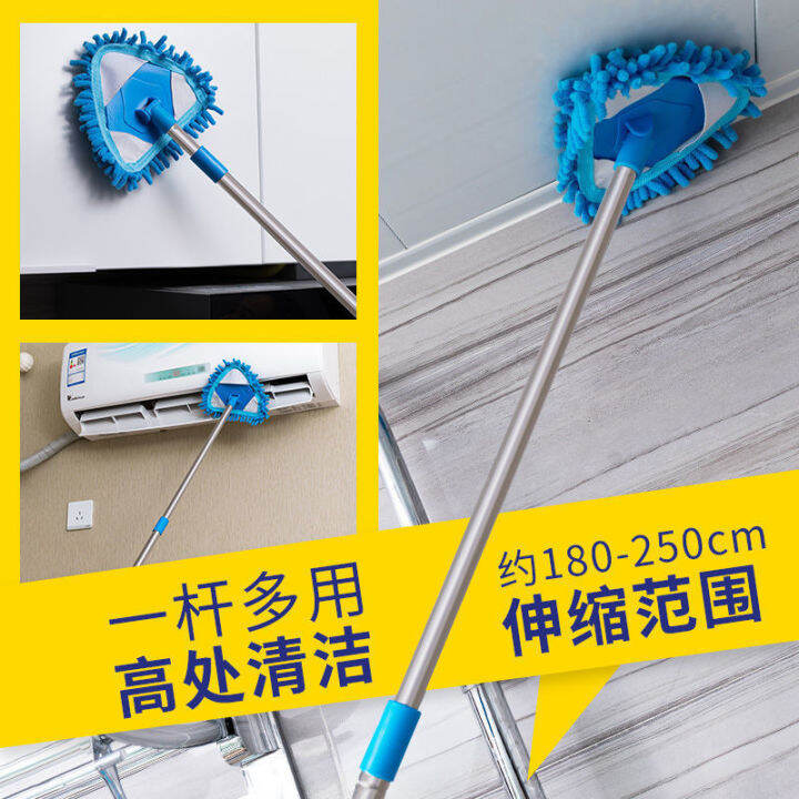 Wall mop extended telescopic rod glass cleaner ceramic tile ceiling ...