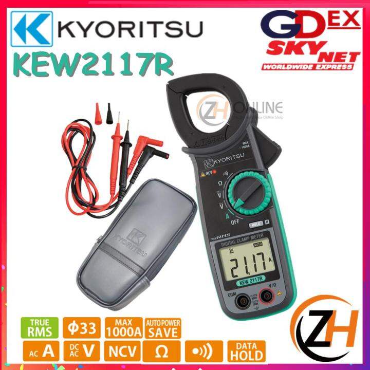 KYORITSU AC Digital Clamp Meters KEW 2117R Japan Quality | Lazada