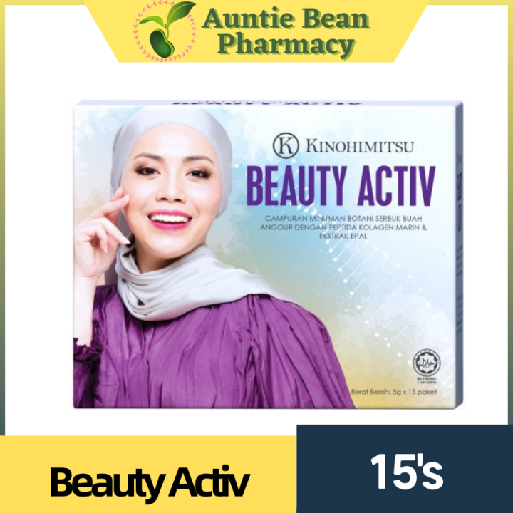 Kinohimitsu [ Beauty Activ ] 15 sachets 1000mg Collagen | Lazada
