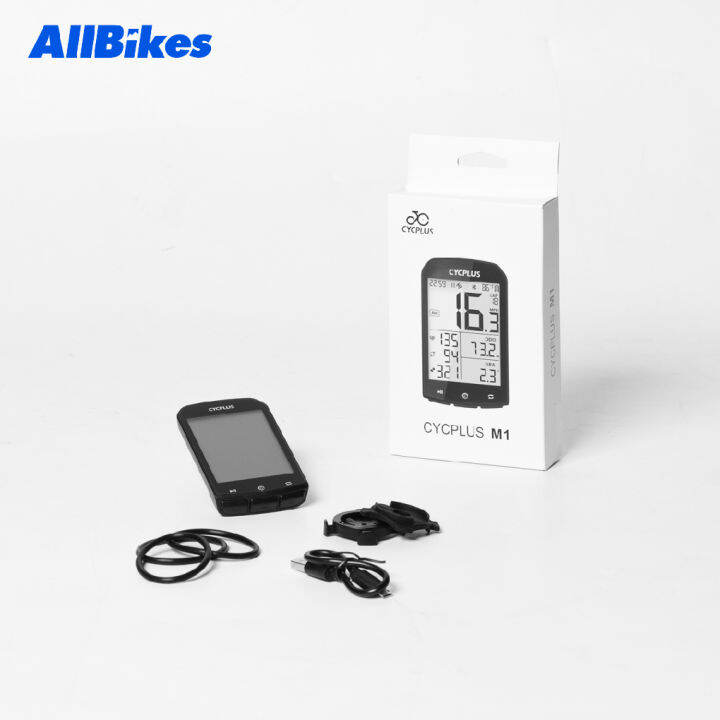 Cycplus M1 Bike Computer - AllBikes | Lazada PH