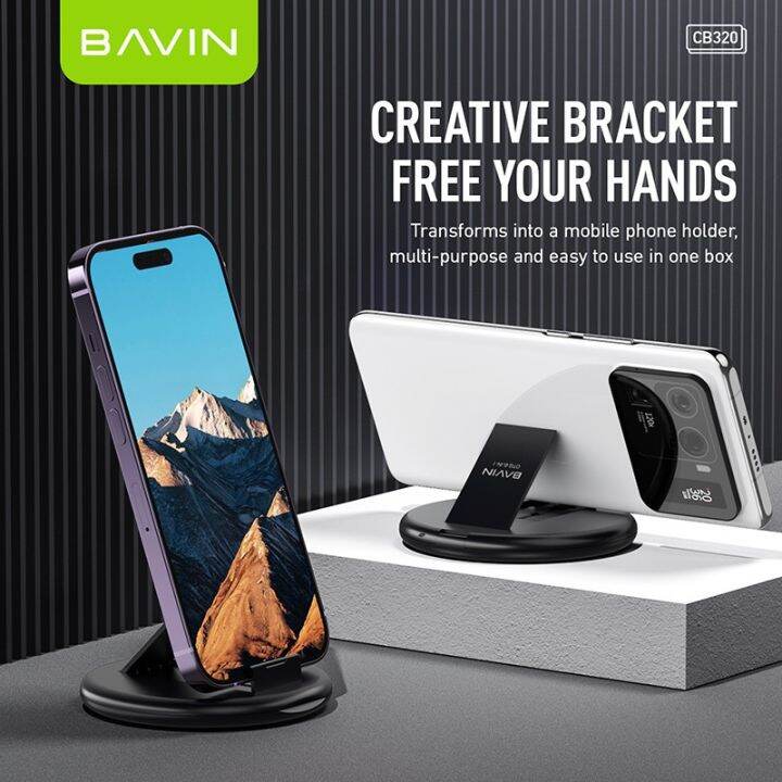 BAVIN CB320 7in1 Portable Adapter Storage Kit Box w/ 60W Fast Charging ...