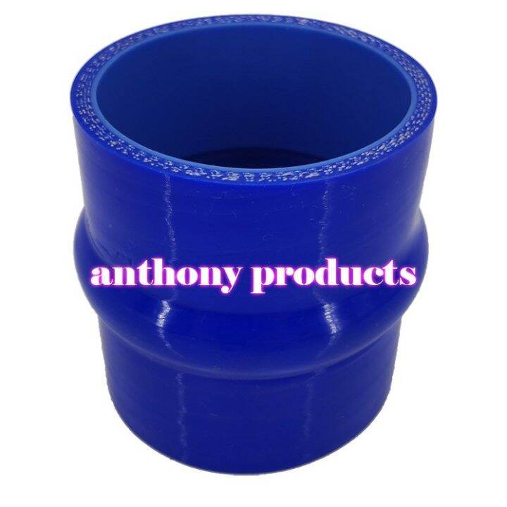 Straight Silicone Hump Intercooler Turbo Hose Coupler Joiner Tube Pipe ...