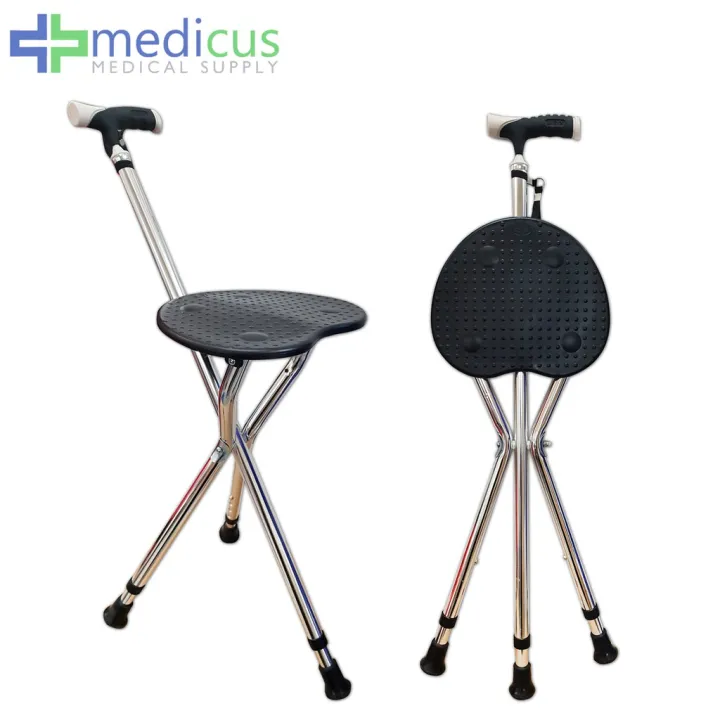 Medicus 911 Heavy Duty Multi-purpose Stainless Foldable Cane with Chair ...