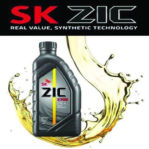 【COD】 SK ZIC X7000 15W-40 Fully Synthetic Diesel 1 Liter | Lazada PH