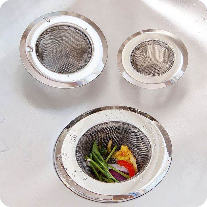 1Pc Sink Filter Stainless Steel Drain Hole Filter Slag Separation ...