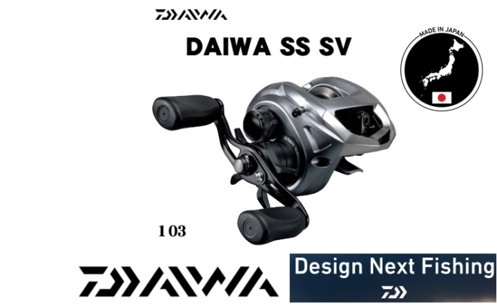 DAIWA SS SV 103 BAIT CASTING REEL MADE IN JAPAN NEW 2015 | Lazada
