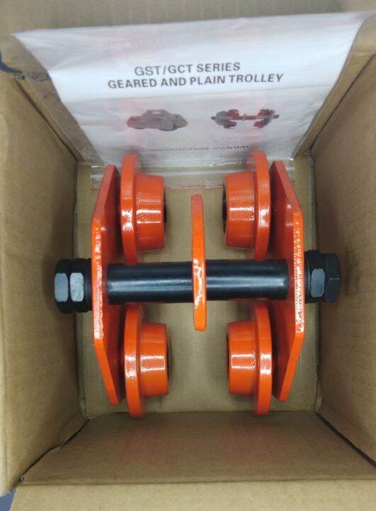 0.5 Ton I BEAM PLAIN TROLLEY Overhead Manual Hand-Push Track Roller ... 0.5 Ton I BEAM PLAIN TROLLEY Overhead Manual Hand-Push Track Roller ...
