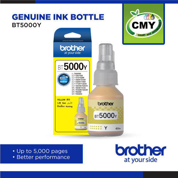Brother BT5000Y BT5000 Yellow Original Ink Bottles, for DCP-T310, DCP ...
