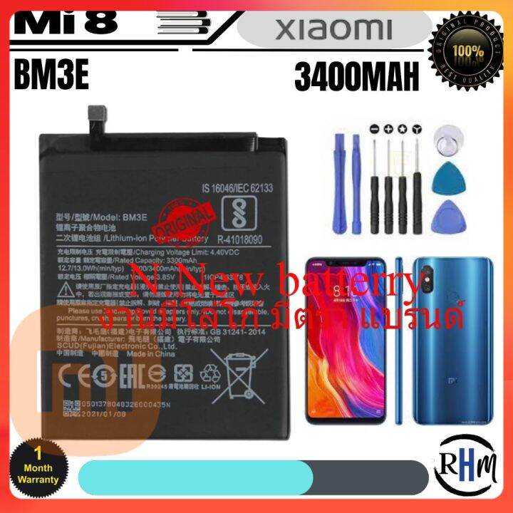 XIAOMI MI 8 Battery, Model: BM3E Original Quality Lithium-ion Li ...