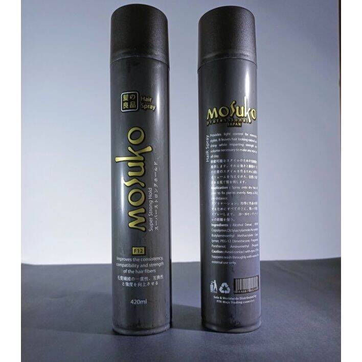 Mosuko Hair Spray/定型喷雾/持久且好闻 | Lazada