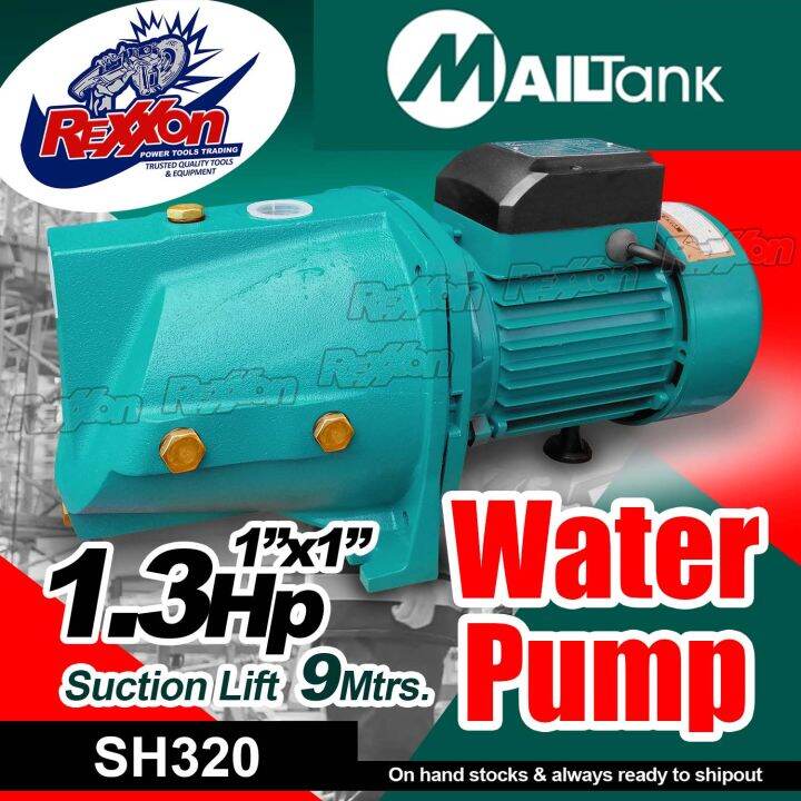 MAILTANK 1.3HP Self-Priming Jet Pump / Electric Water Pump SH320 Rexxon ...