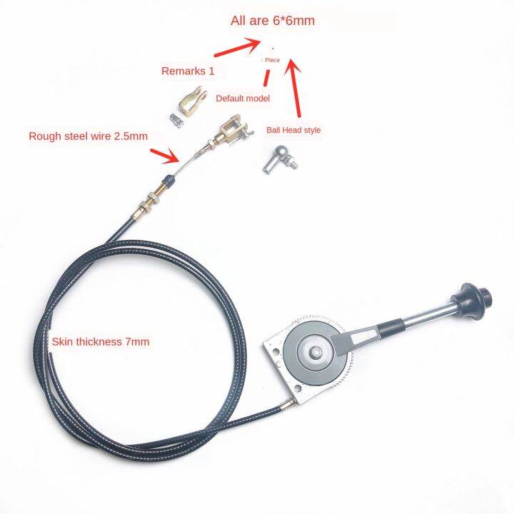 China Selling Excavator hand throttle cable accelerator line assembly ...
