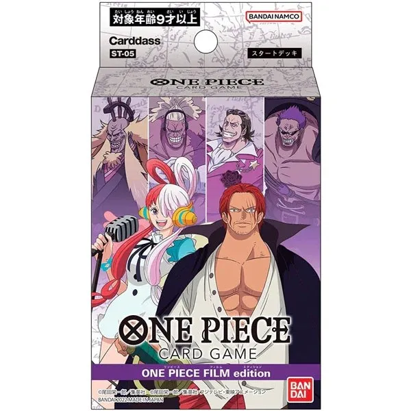 Bandai One Piece Card Game Starter Deck ST-05 Film Red Edition ...