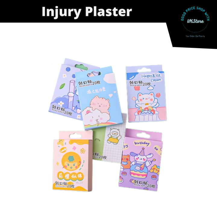 Kids Cartoon Adhesive Wound Plaster / plaster luka 可爱卡通透气创口贴 | Lazada
