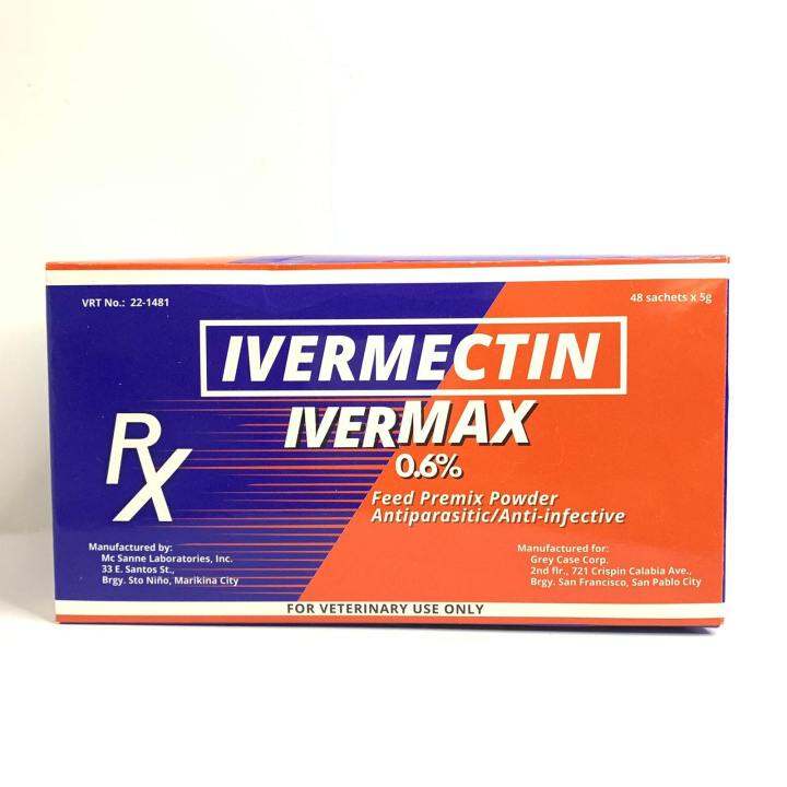 [JWR AGRIVET] 48 SACHETS IVERMAX 0.6% 5g, IVERMAX FEED PREMIX POWDER ...