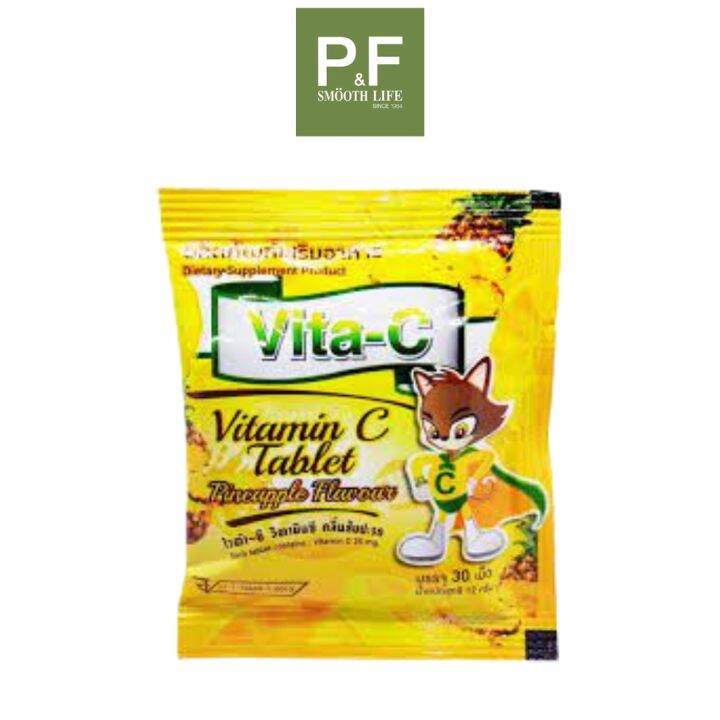 Vita-C Vitamin C Tablet ไวต้า-ซี วิตามินซี 25 mg. 30 เม็ด | Lazada.co.th