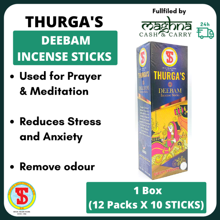 Thurgas (Agarbatti) Deebam Incense Sticks - 1 Box (12 packs x 10 sticks ...