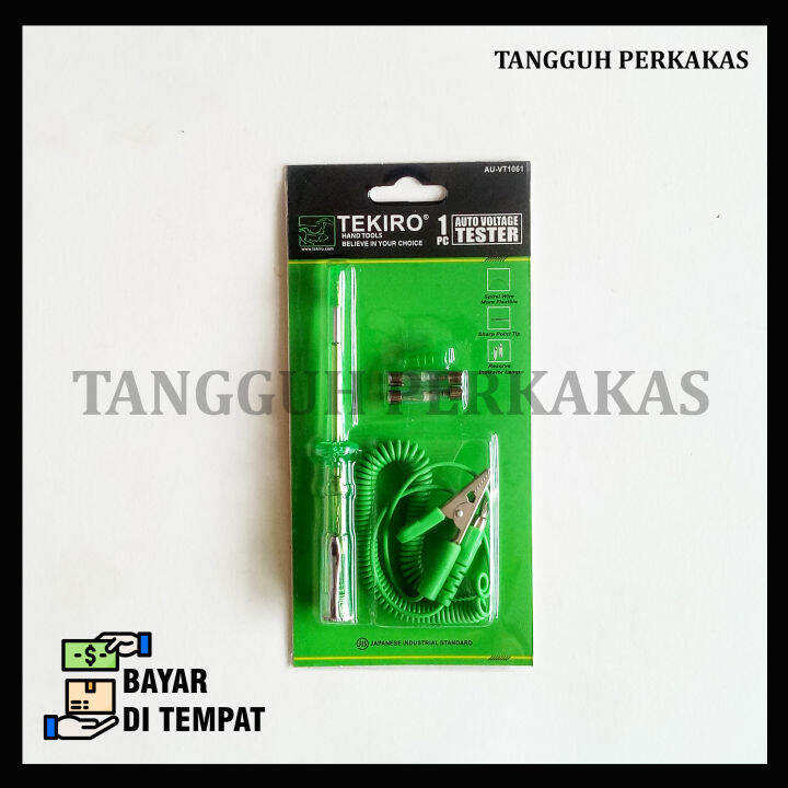 Tespen Aki Tekiro Tespen DC | Lazada Indonesia