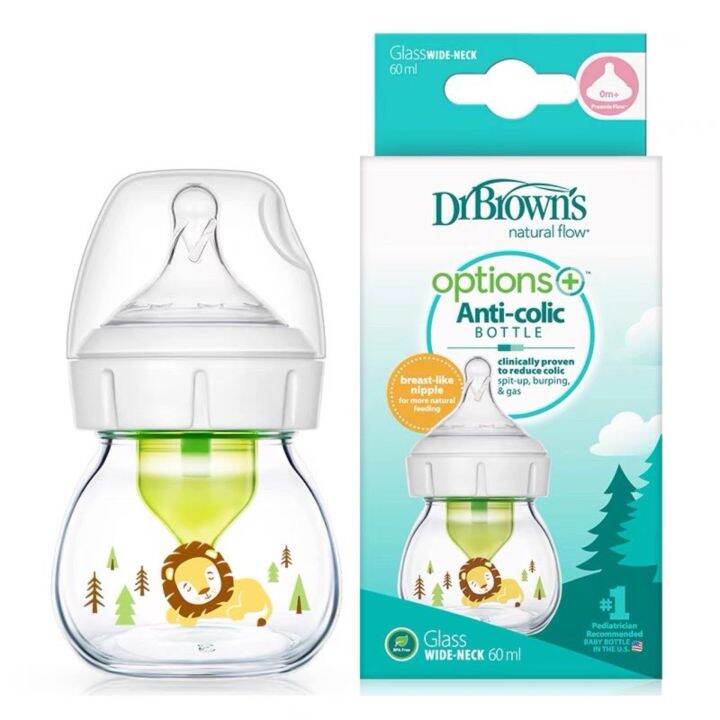 Dr. Brown 0-3 months old baby glass milk bottles, newborn baby milk ...