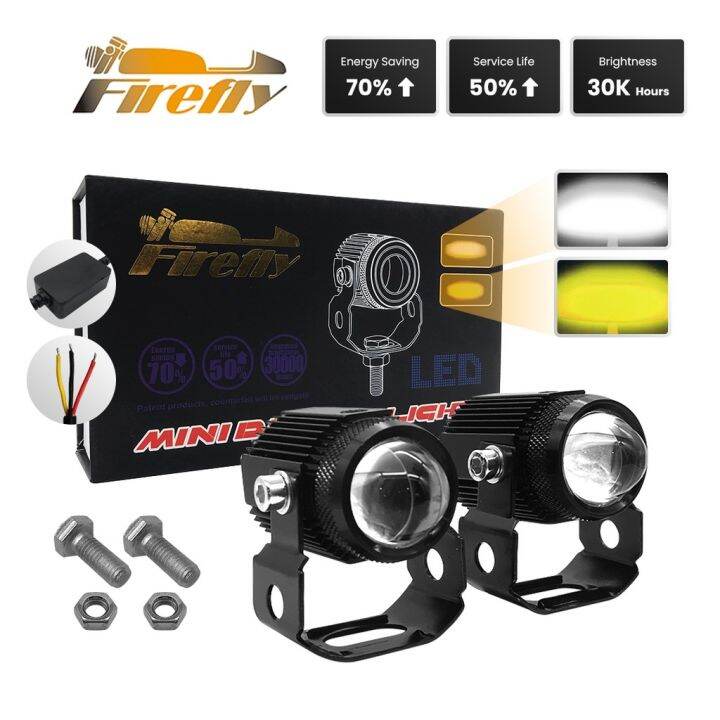 Firefly Mini Driving Light High and Low Yellow/White LED Aniti Fog For Cars/Motorcycle Korean ...