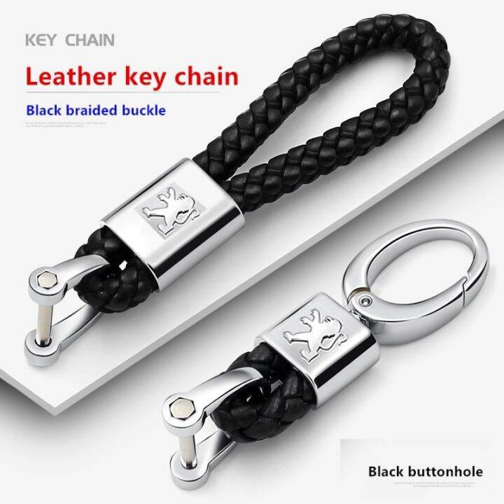 BALBAL Peugeot keychain 408 301 308S 4008 3008 2008 5008 logo car leather key chain ring | Lazada PH