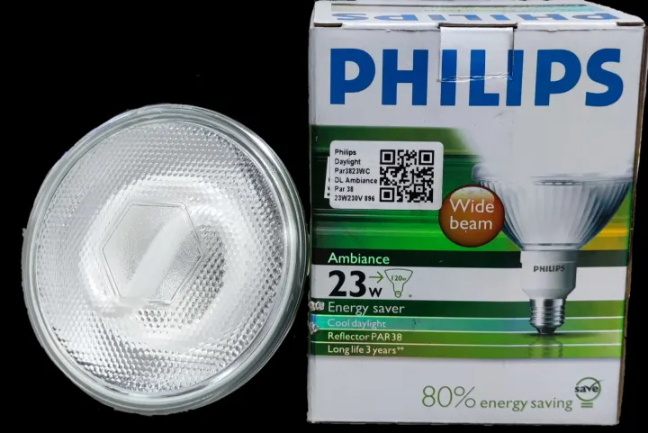 Par 38 23W Daylight CFL E27 220V (Philips) | Lazada PH