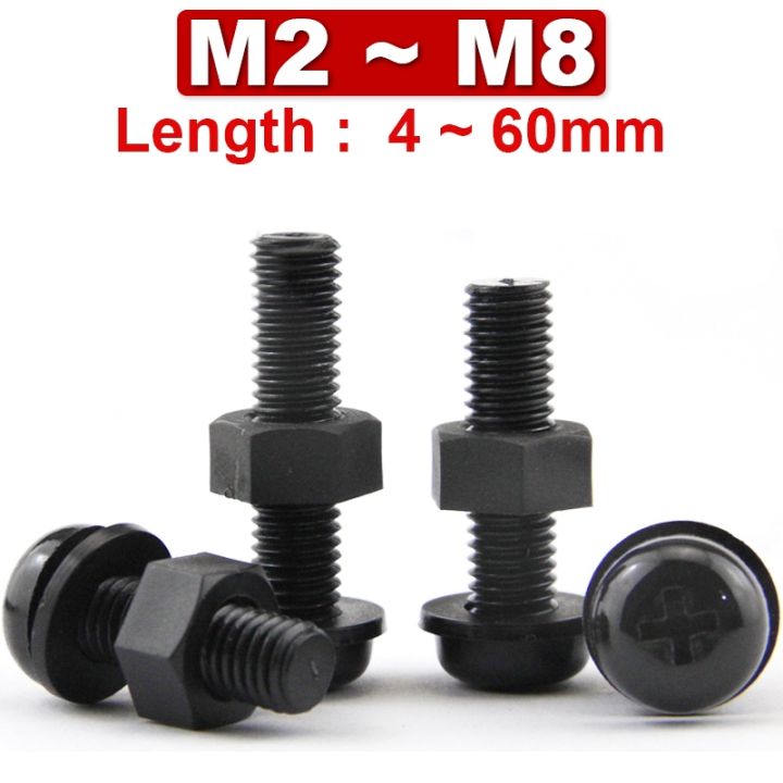3in1 PA66 Black Nylon Screw Nut Washer Gasket Combination Round Head Cross Bolt Plastic ...