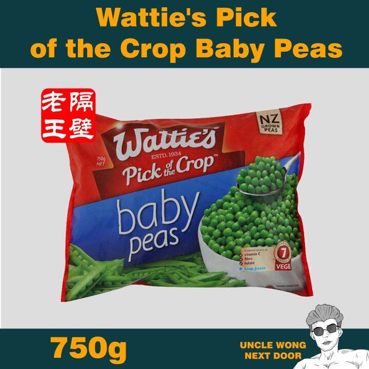 Wattie's Pick of the Crop Baby Peas 750g Frozen Uncle Wong | Lazada