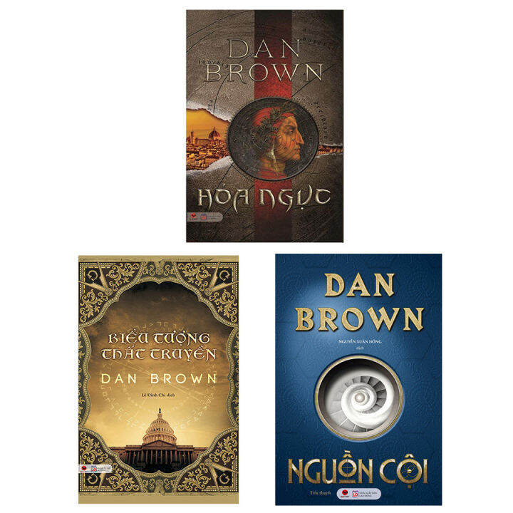 Combo Tuyển Tập Tác giả Dan Brown 1 (Nguồn Cội + Hỏa Ngục + Biểu Tượng ...