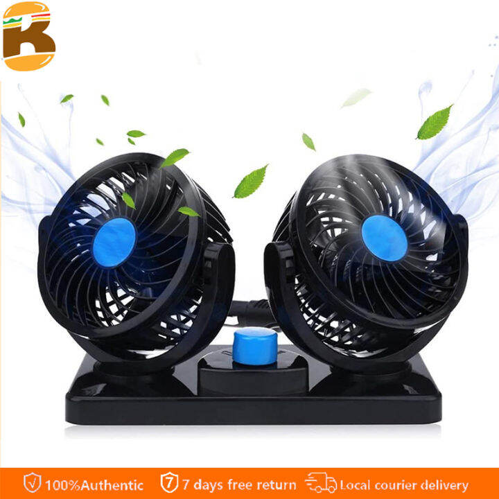 12V/24V Car Electric Fan 360° Rotating Car Dual Fan Low Noise Cooler ...