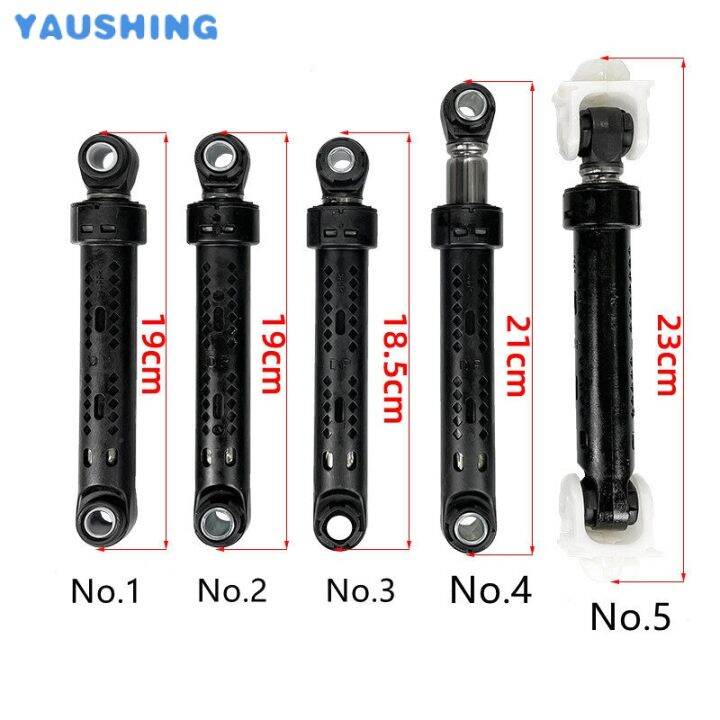 Suitable for MideaLGX SwanDrum washing machine shock absorber shock absorber shock absorber ...