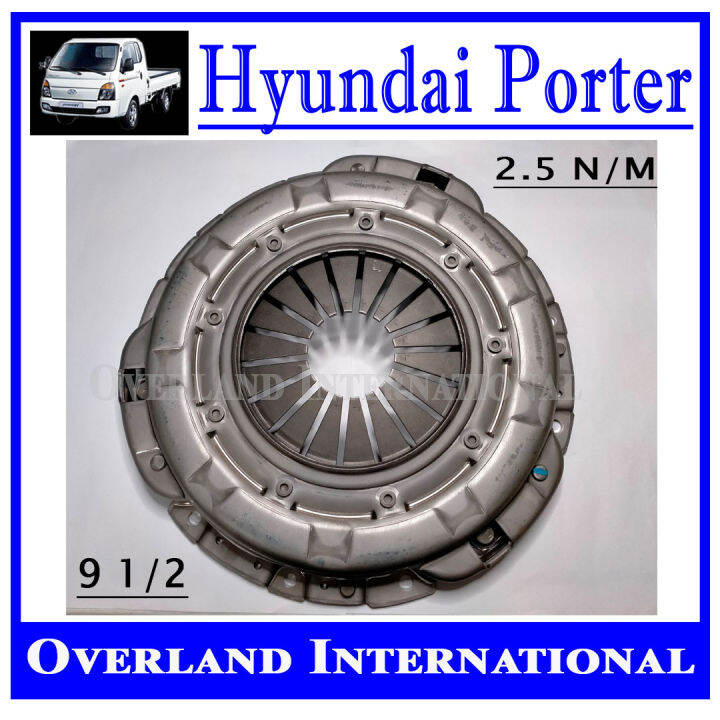 CLUTCH COVER, 2.5L, 9-1/2", For Hyundai Porter, H1, STAREX, 41300 ...