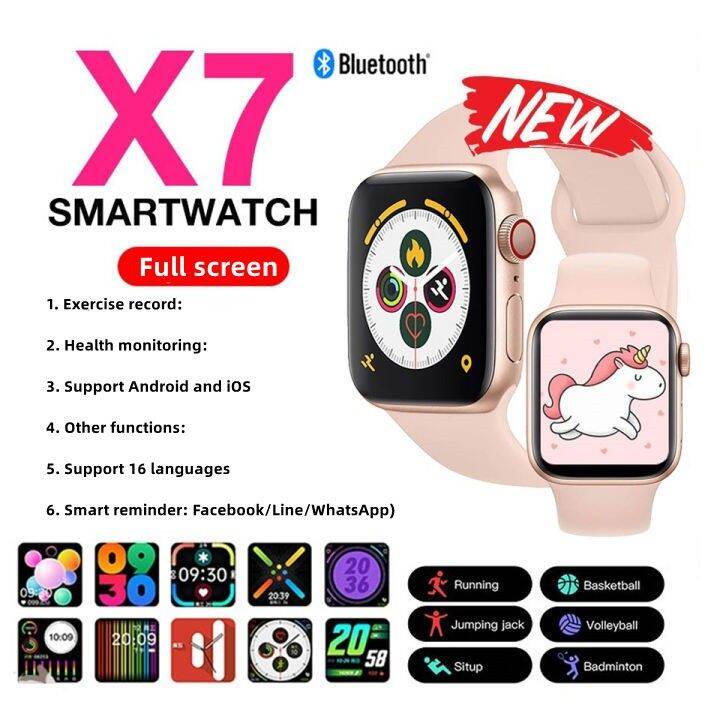 ♫ [จัดส่งภายใน24ชั่วโมง /Cod] X7 IWO Smart Watch สร้อยข้อมือสมาร์ท ...