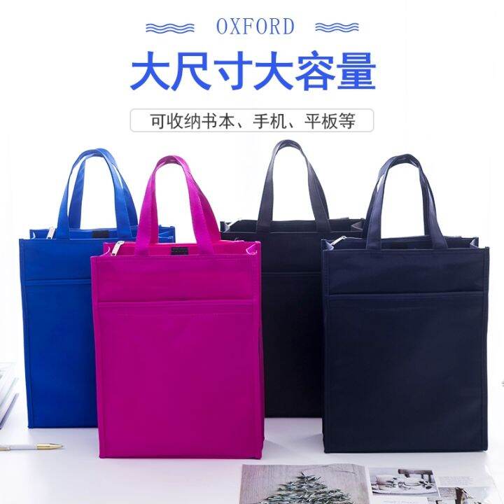 Thickening a4 document receive bag multilayer briefcase female male ...