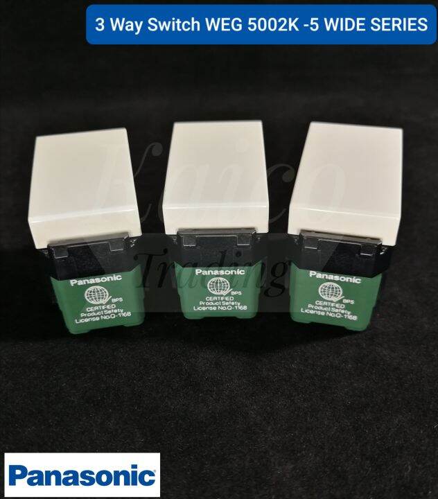 Panasonic 3 Way Switch Wide Series WEG5002K-5 | Lazada PH