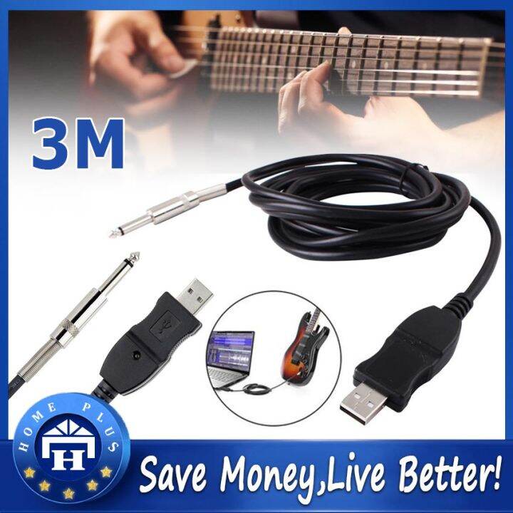 【Local delivery】 High Quality 3M Guitar Audio Cable Bass USB TO Jack ...