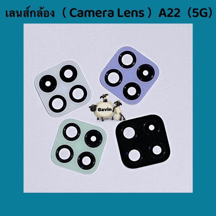เลนส์กล้อง (Camera Lens ) Galaxy A22 5g / SM-A225 | Lazada.co.th