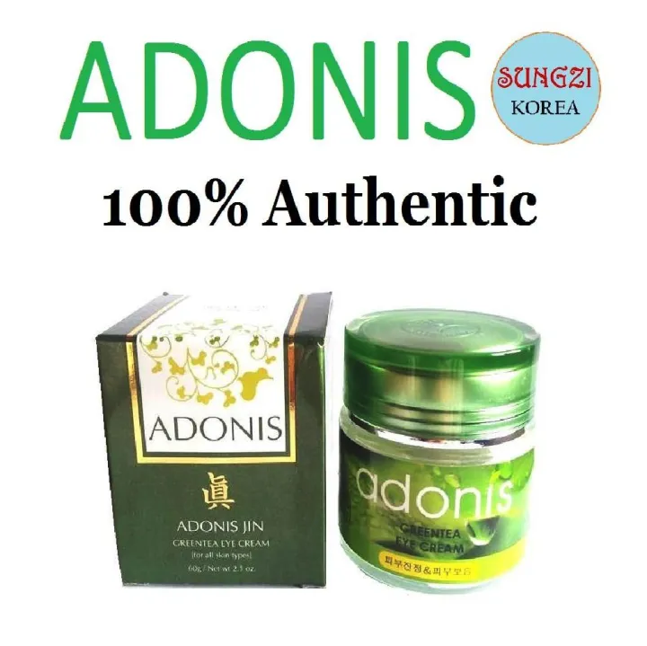 ADONIS Jin Green Tea Eye Cream (60g) Korean Cosmetics | Lazada PH