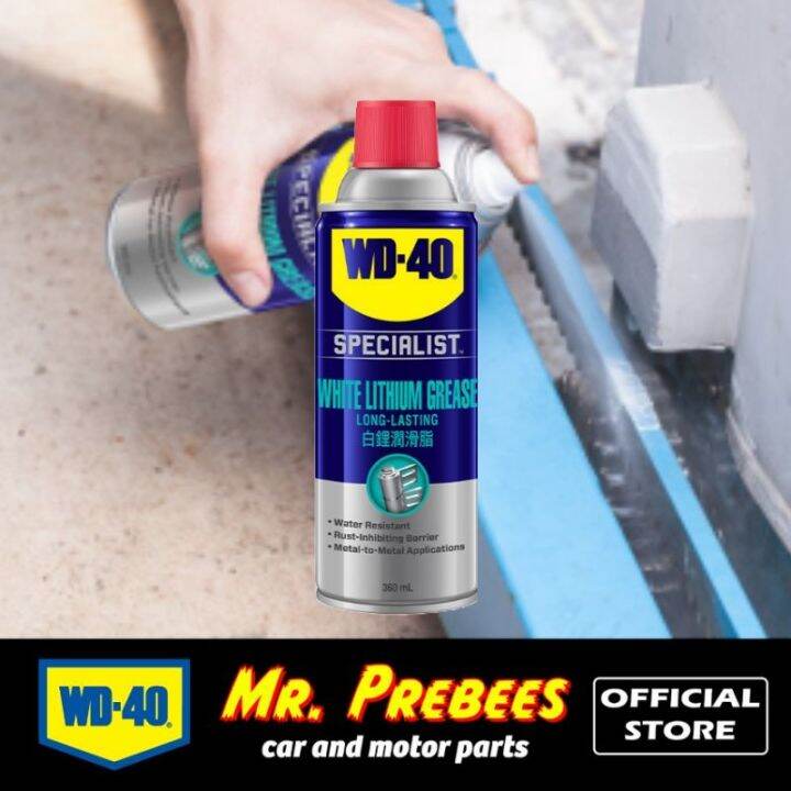 WD40 Specialist White Lithium Grease 360ml | Lazada PH