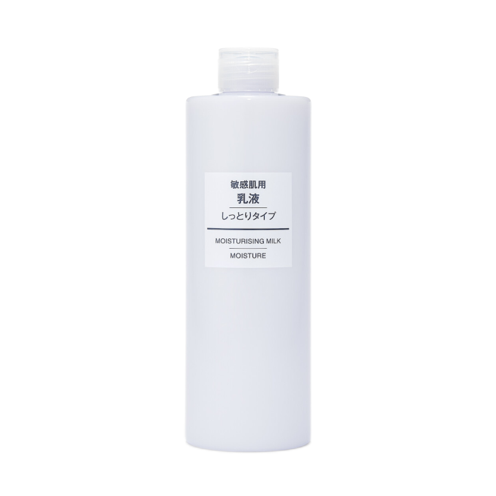 MUJI Sensitive Face Moisturising Milk-Moisture 400ml | Lazada