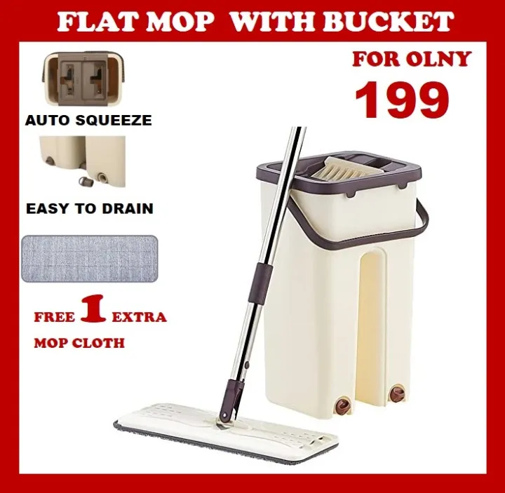 Flat Mop Bucket With Squeezer [ Beige ] | Lazada PH