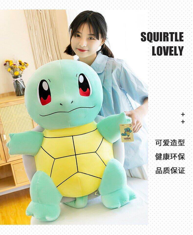 60Cm Squirtle Plush Big Size Pokemon Doll Kawaii Charmander Bulbasaur ...