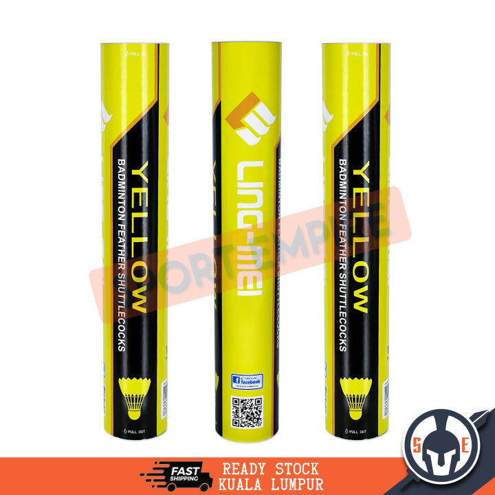 Ling Mei Yellow Badminton Shuttlecock 100% Authentic | Lazada