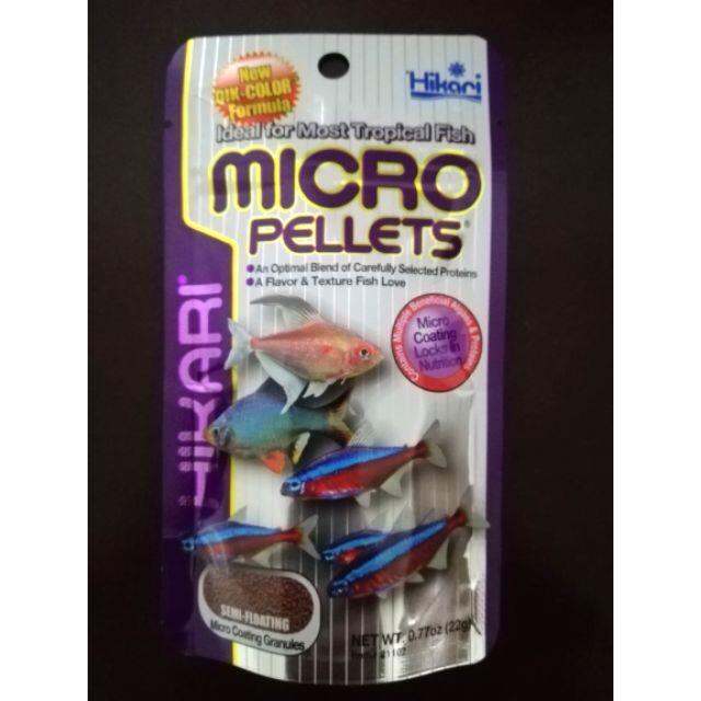 Hikari Micro Pellets 22g (semi-floating) Micro Coating Granules | Lazada PH
